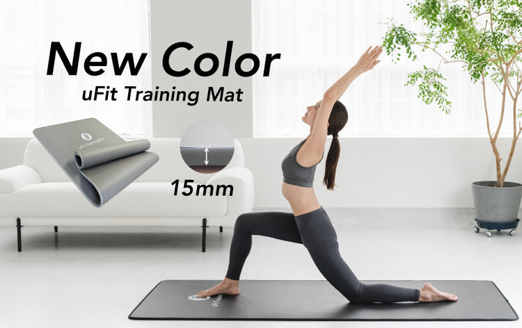 【特大トレーニングマットに新色登場】水谷隼も愛用するフィットネスブランドuFitの「uFit Training Mat」から新たにグレーが登